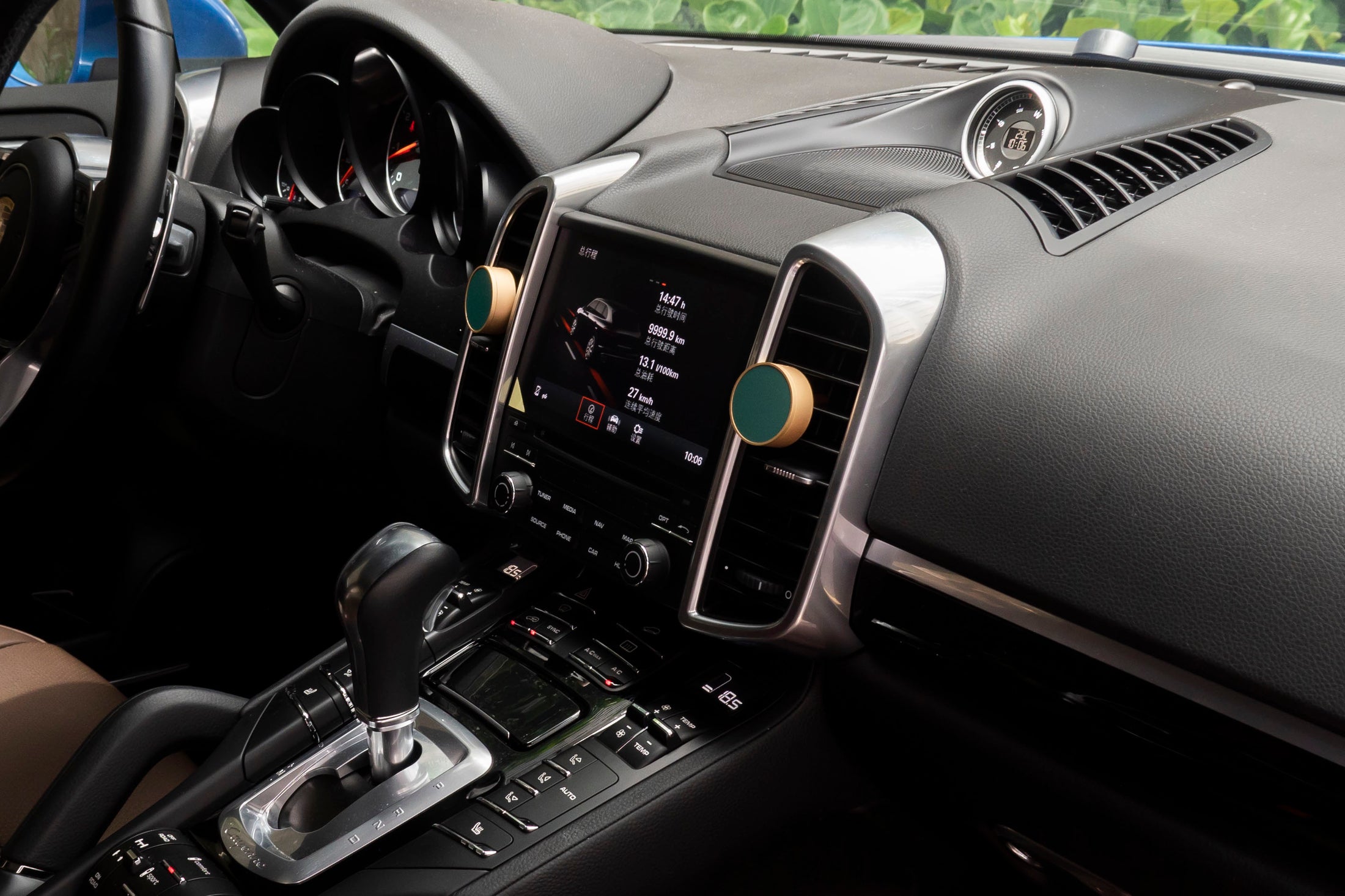 DailyLab - Luxury Aroma 360° Car Diffuser